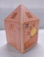 China Anti Mold 7x7 Cake Box Inorganic Powder PP Composite Corrugated Food Box 2-5mm for sale