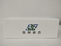 China Anti Collision Pp Corrugated Box Plastic Turnover Box Custom Size 20pcs per Pack for sale