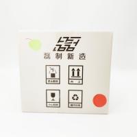 China Inorganic Powder PP Composite Corrugated Plastic Carton 15 Times Durable Anti Mold for sale
