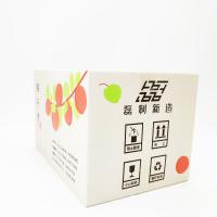 China Inorganic Powder PP Composite Corrugated Plastic Carton 15 Times Durable Anti Mold for sale