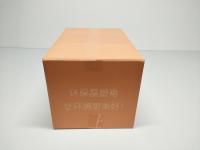 China Degradable Reusable Corrugated Plastic Boxes Hand Carry OEM ODM for sale