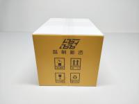 China Custom PP Composite Corrugated Plastic Carton 2-5mm Inorganic Powder Pet Food Box for sale