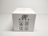 China SGS White Corrugated E Flute Box Anti Collision Eco Friendly for sale