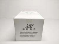 China OEM 0.118'' Corrugated Plastic Gift Box Packaging Waterproof for sale