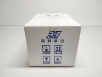 China Inorganic Powder Corrugated Plastic Carton Waterproof Anti Mold 1000pcs MOQ for sale