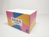 China 15 Times Reusable Corrugated Plastic Boxes OEM Printed Corrugated Box for sale