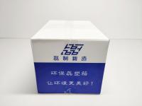 China 3mm Corrugated Plastic Carton Waterproof Seafood Packaging Boxes for sale