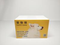 China Custom PP Composite Corrugated Plastic Carton 2-5mm Inorganic Powder Pet Food Box for sale