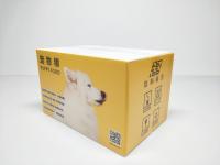 China Custom PP Composite Corrugated Plastic Carton 2-5mm Inorganic Powder Pet Food Box for sale