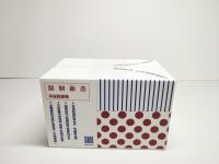 China SGS Leiser Packaging Printed Corrugated Box Antistatic For Office for sale