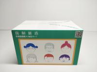 China OEM 0.118'' Corrugated Plastic Gift Box Packaging Waterproof for sale