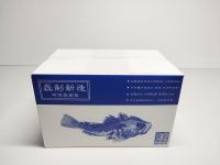 China 3mm Corrugated Plastic Carton Waterproof Seafood Packaging Boxes for sale