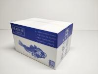 China 3mm Corrugated Plastic Carton Waterproof Seafood Packaging Boxes for sale