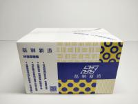 China Inorganic Powder Corrugated Plastic Carton Waterproof Anti Mold 1000pcs MOQ for sale