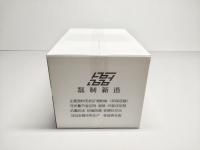 China Anti Virus Printed Corrugated Box 32 Ect Lightweight Waterproof for sale