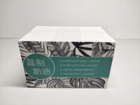 China SGS White Corrugated E Flute Box Anti Collision Eco Friendly for sale