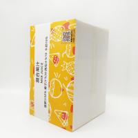 China Degradable Reusable Corrugated Plastic Boxes 3mm 4mm Corrugated PP Box for sale