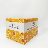 China Leiser PP Composite Printed Corrugated Packaging Box 600GSM Eco-Friendly Custom for sale