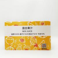 China Leiser PP Composite Printed Corrugated Packaging Box 600GSM Eco-Friendly Custom for sale