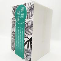 China Recyclable Anti Unpack Flexo Corrugated Plastic Carton Light Duty Custom Size for sale