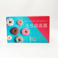 China SGS Waterproof Reusable Corrugated Boxes Anti Rodent Light Duty 5mm Thickness for sale