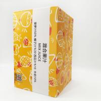 China Degradable Reusable Corrugated Plastic Boxes 3mm 4mm Corrugated PP Box for sale