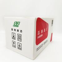 China Leiser Hollow Plastic Durable Corrugated Pp Box Hand Carry for sale