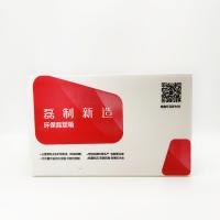 China Leiser Hollow Plastic Durable Corrugated Pp Box Hand Carry for sale