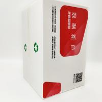 China Antistatic Hard Corrugated Shipping Boxes 2-5mm Reusable Hollow Sheet Carton for sale