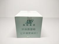 China Anti Mold Fruit Corrugated Plastic Storage Boxes Waterproof 20pcs per Pack Custom Sizes for sale