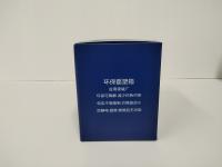 China Custom Anti Unpack Tuck Top Shipping Boxes Flexo Tea Packaging 10000pcs for sale