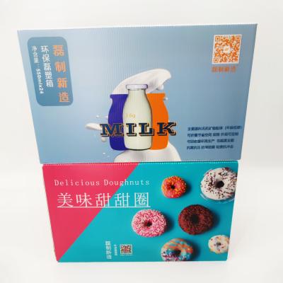 China Eco Friendly Corrugated Plastic Mailing Box Reusable 15 Times Waterproof Anti Collision for sale
