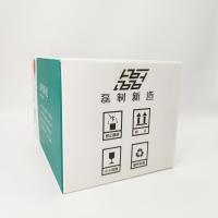 China Reusable Corrugated Plastic Boxes 2-5mm Thickness for Ecommerce Logistics for sale