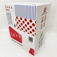China Customizable 2-5mm Corrugated Plastic Packaging Boxes Waterproof Stackable for Logistics for sale