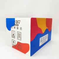 China 5mm Corrugated Plastic Shipping Boxes Waterproof Stackable Ecommerce Packaging for sale