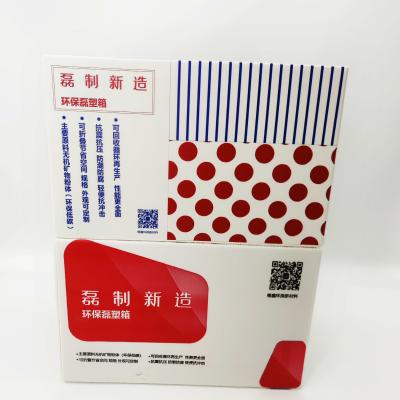 China Customizable 2-5mm Corrugated Plastic Packaging Boxes Waterproof Stackable for Logistics for sale