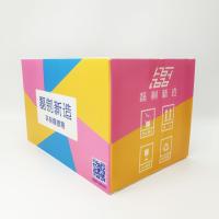 China Inorganic Plastic Printed Corrugated Box For Packing UV Coating for sale