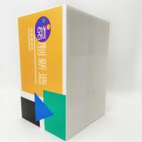 China Flexo Express Corrugated Plastic Storage Boxes Anti Unpack Recycling for sale