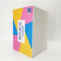 China SGS Anti Rodent Corrugated Plastic Packaging 4mm 5mm Thickness Custom for sale