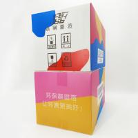 China SGS Anti Mold Corrugated Plastic Packaging Boxes 20pcs per Pack Ecommerce Mailing Boxes for sale