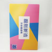 China SGS Anti Rodent Corrugated Plastic Packaging 4mm 5mm Thickness Custom for sale