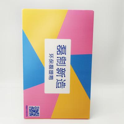 China SGS Anti Rodent Corrugated Plastic Packaging 4mm 5mm Thickness Custom for sale