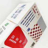 China Leiser Inorganic Plastic Composite Corrugated Box 2-5mm Thickness Stackable Durable Shipping Carton for sale