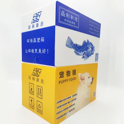China SGS Corrugated Plastic Storage Boxes 200x140x140mm Waterproof Antistatic Ecommerce Shipping for sale
