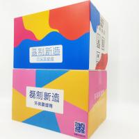 China SGS Anti Mold Corrugated Plastic Packaging Boxes 20pcs per Pack Ecommerce Mailing Boxes for sale