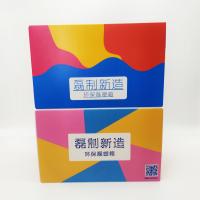China SGS Anti Mold Corrugated Plastic Packaging Boxes 20pcs per Pack Ecommerce Mailing Boxes for sale