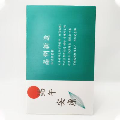 China Leiser Inorganic Powder Corrugated Plastic Box Eco Friendly Customizable 1000pcs MOQ for sale
