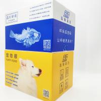 China SGS Corrugated Plastic Storage Boxes 200x140x140mm Waterproof Antistatic Ecommerce Shipping for sale