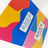 China 2mm Waterproof Corrugated Plastic Carton Reusable 15 Times Anti Collision Packaging for sale