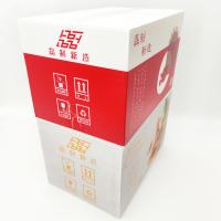 China Leiser Inorganic Corrugated Plastic Storage Boxes 4c Offset Tall Light Duty 2-5mm for sale